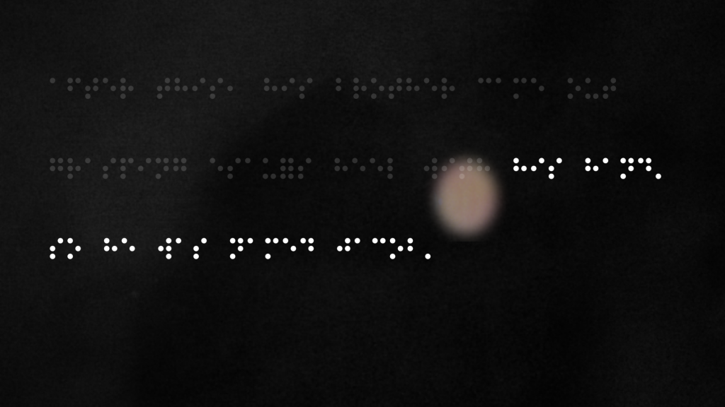 Joe Redman – Electronic Literature